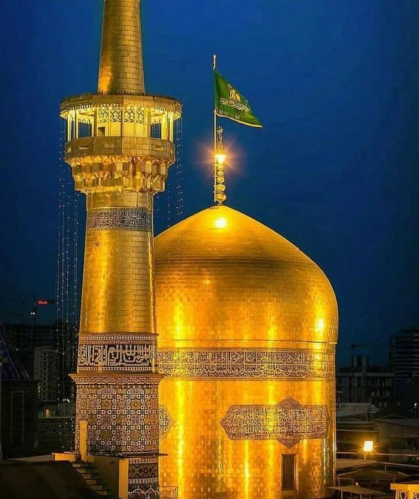 Imam Reza Shrine: Unveiling Unparalleled Grandeur In Mashhad!