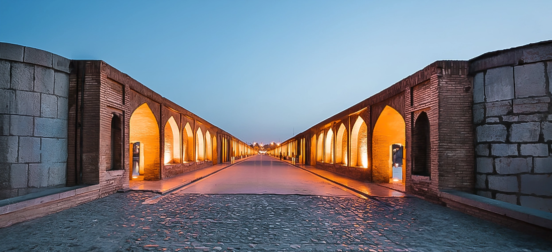 Si O Se Pol Bridge: The Innovative Icon Of Isfahan's Architecture